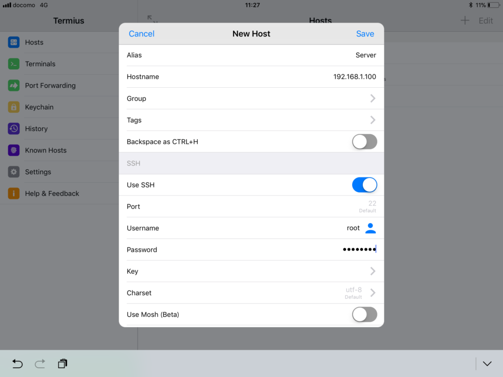 iPad用の無料SSHクライアント「Termius」がめっちゃ使える件 | minory