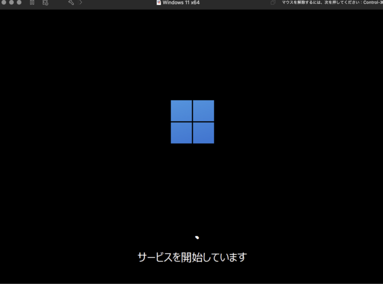VMwareでMacからWindows11を使う手順（図解） | minory
